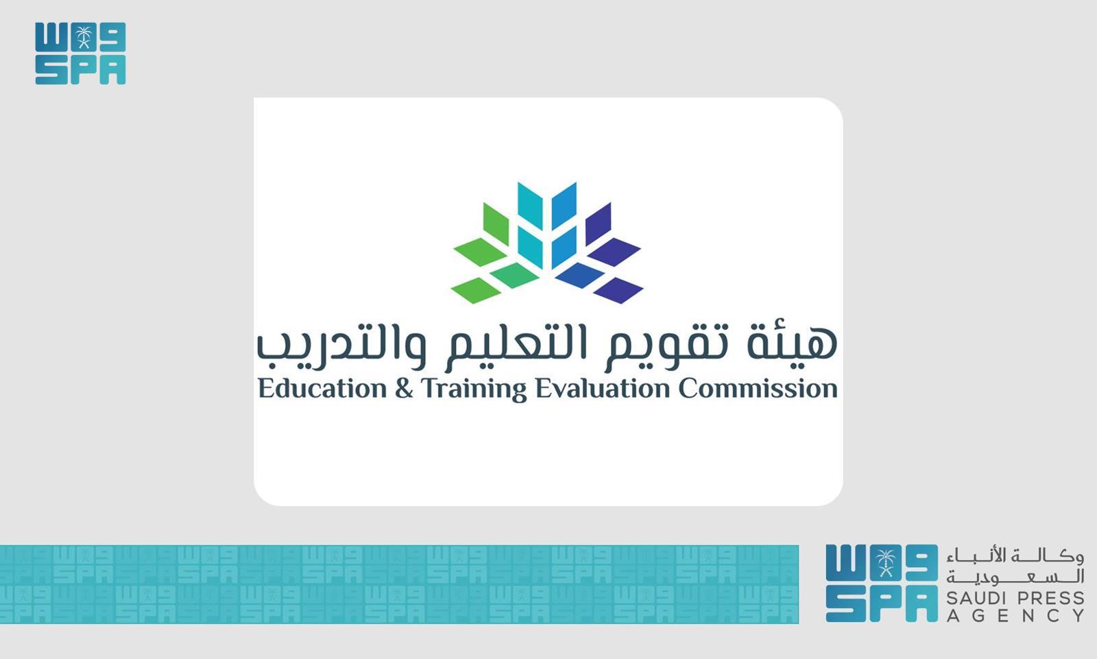 Some 292 Outstanding Schools Reflect Inspiring Stories of Educational ...