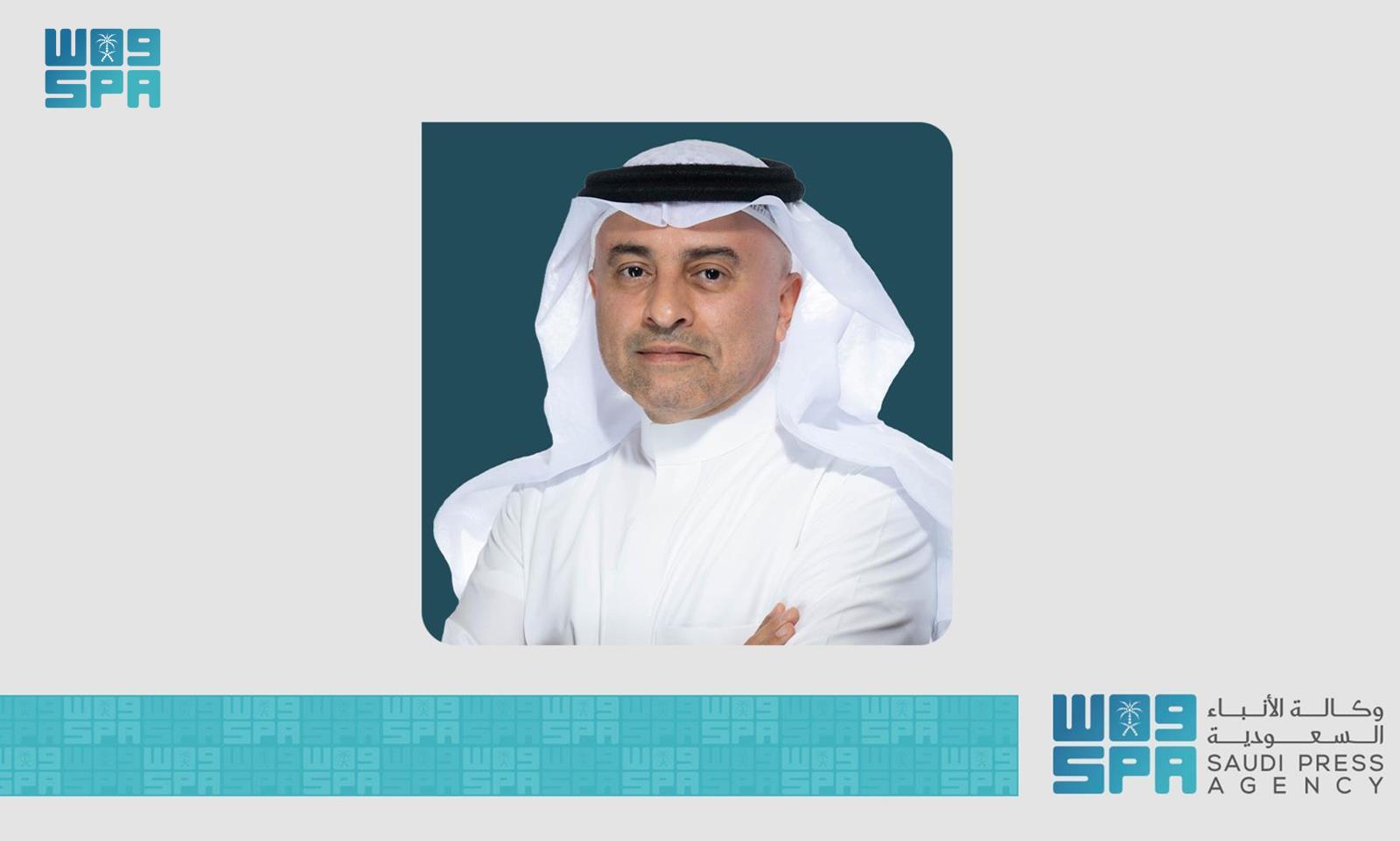 SAMI Appoints Thamer AlMuhid as CEO