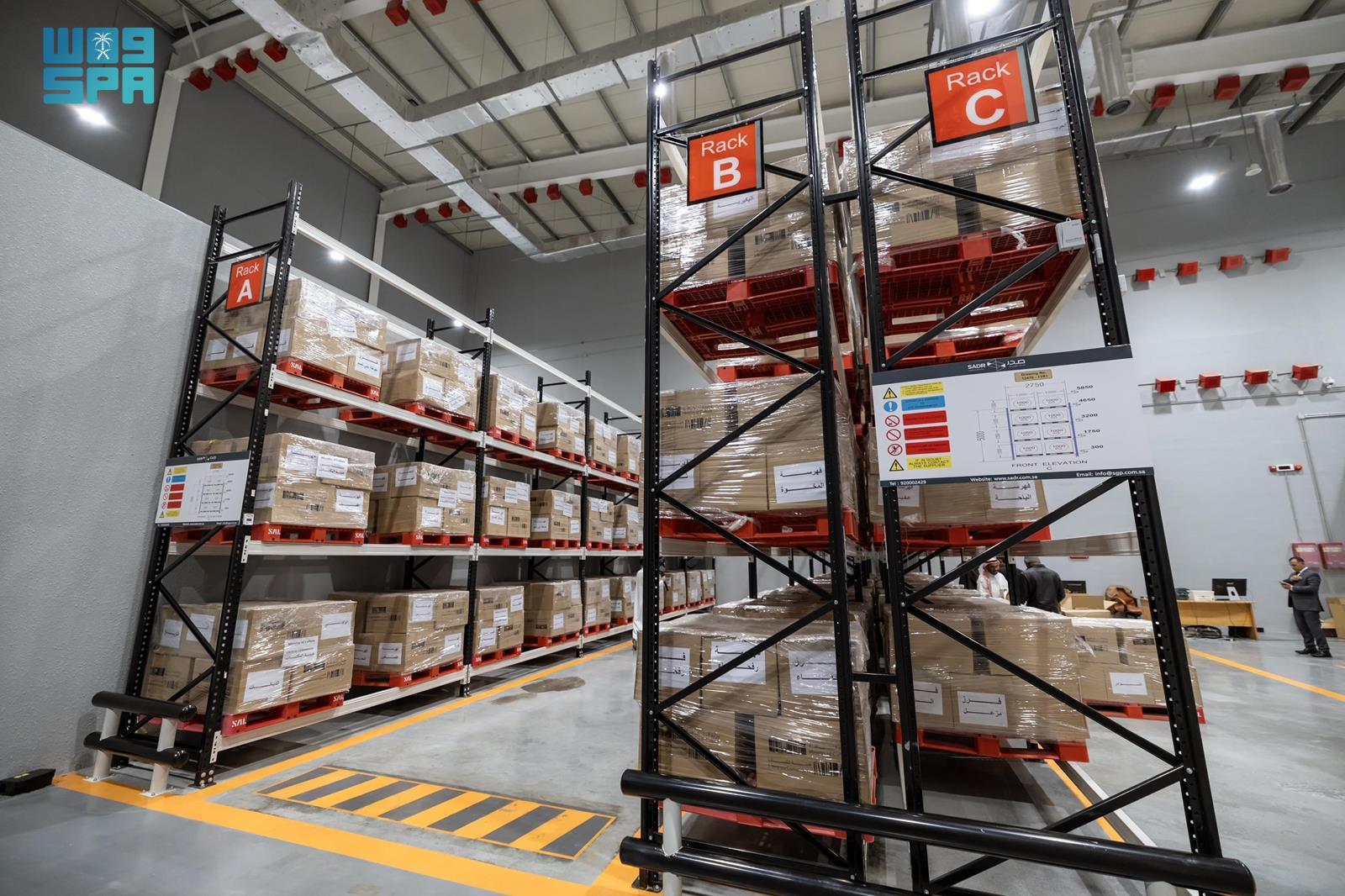 Libraries Commission Launches Initiative to Modernize 153 Public Libraries