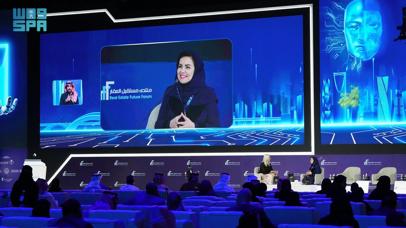 HRC President Highlights Saudi Vision 2030's Role in Advancing Housing Transformation, Human ...