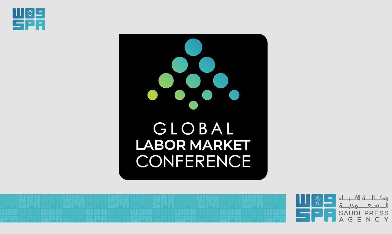 Registration Opens for the Second Global Labor Market Conference