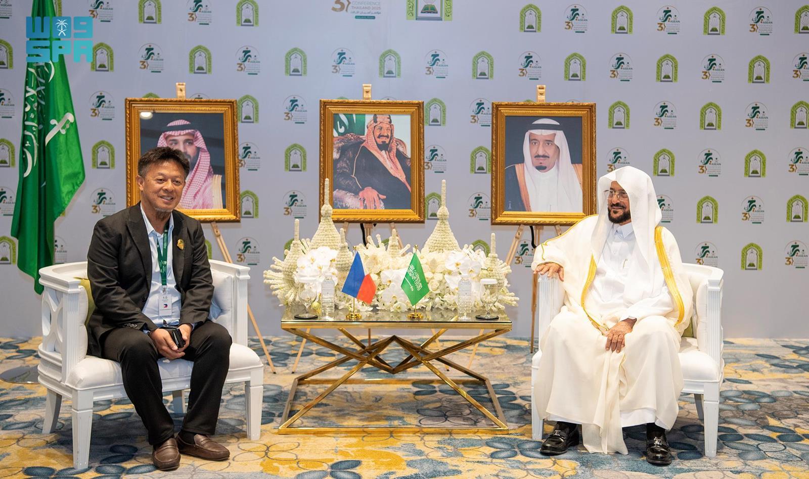 Islamic Affairs Minister Meets with Heads of Delegations at 3rd ASEAN ...