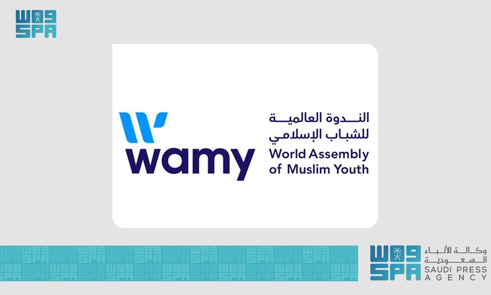 WAMY Concludes Regional Youth Forum for Latin America