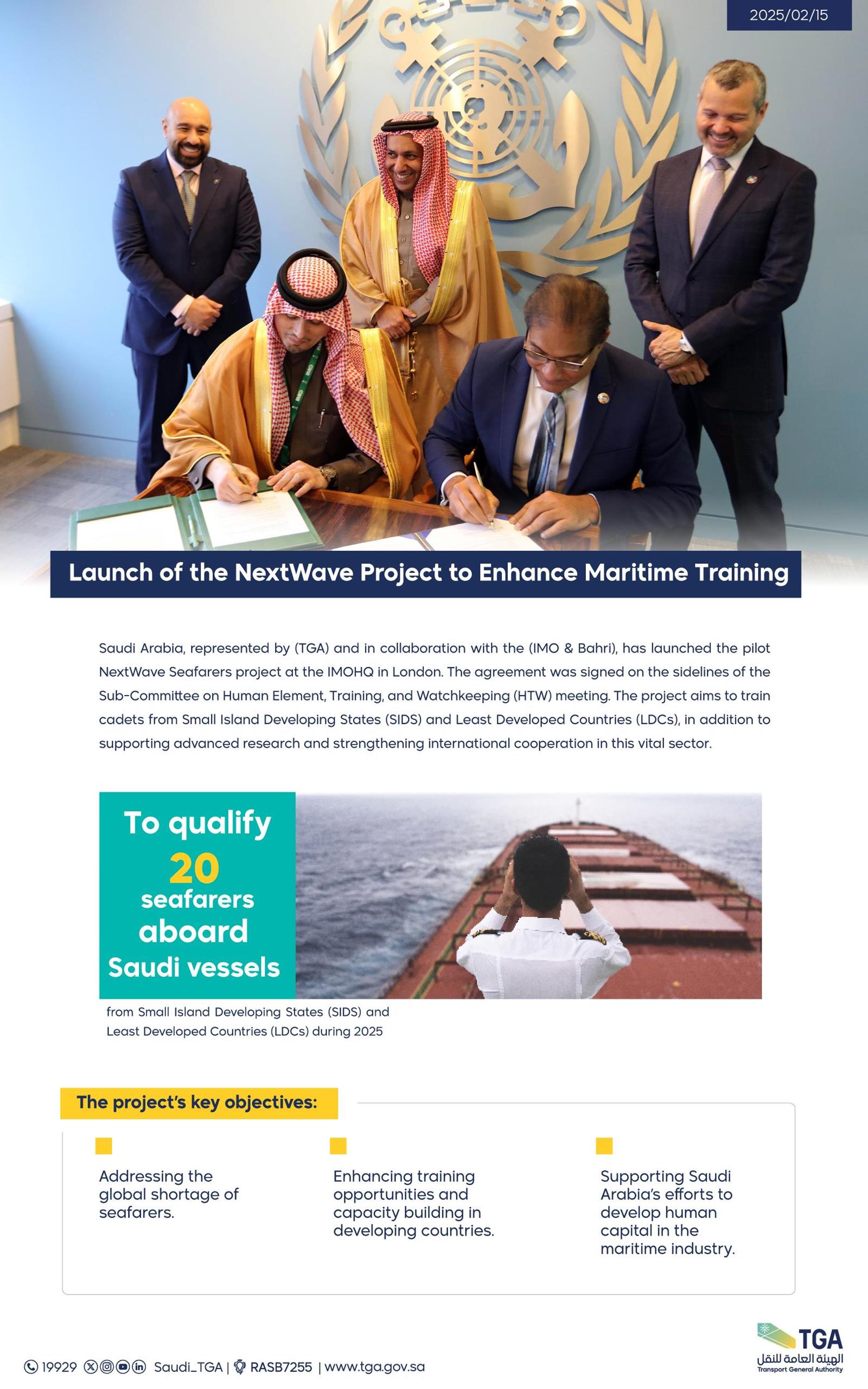 Saudi Arabia, IMO Launch the NextWave Seafarers Project