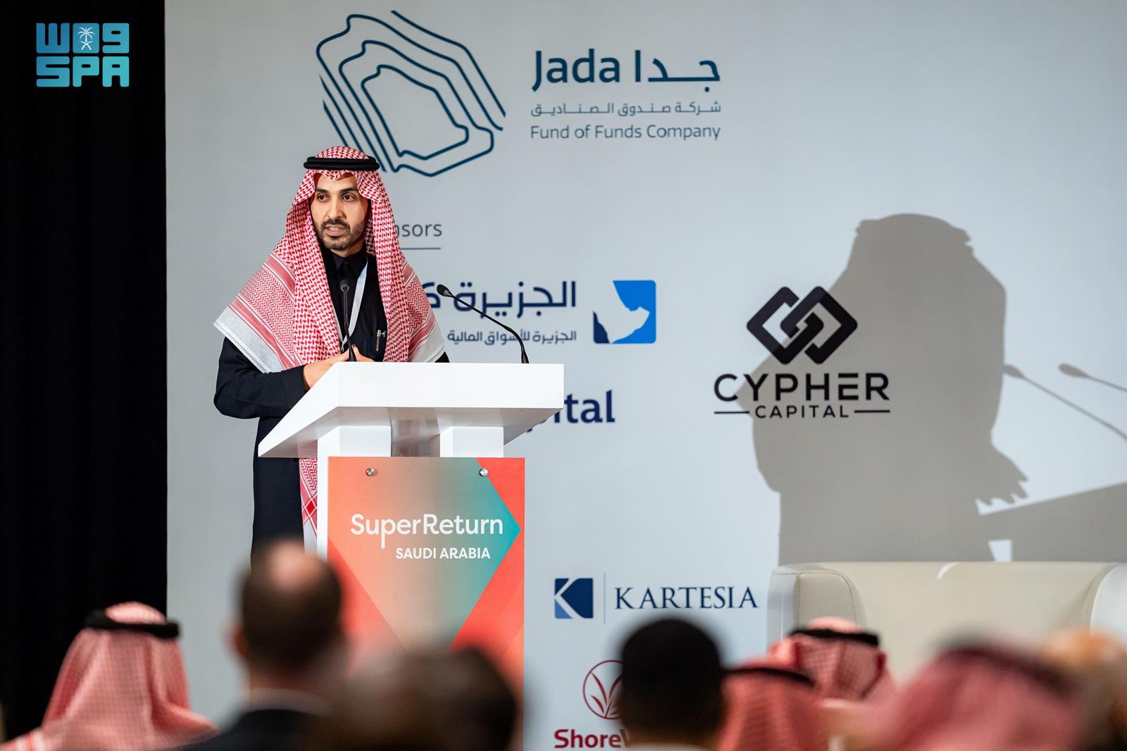 SuperReturn Event Highlights Private Investment Sector Opportunities in ...