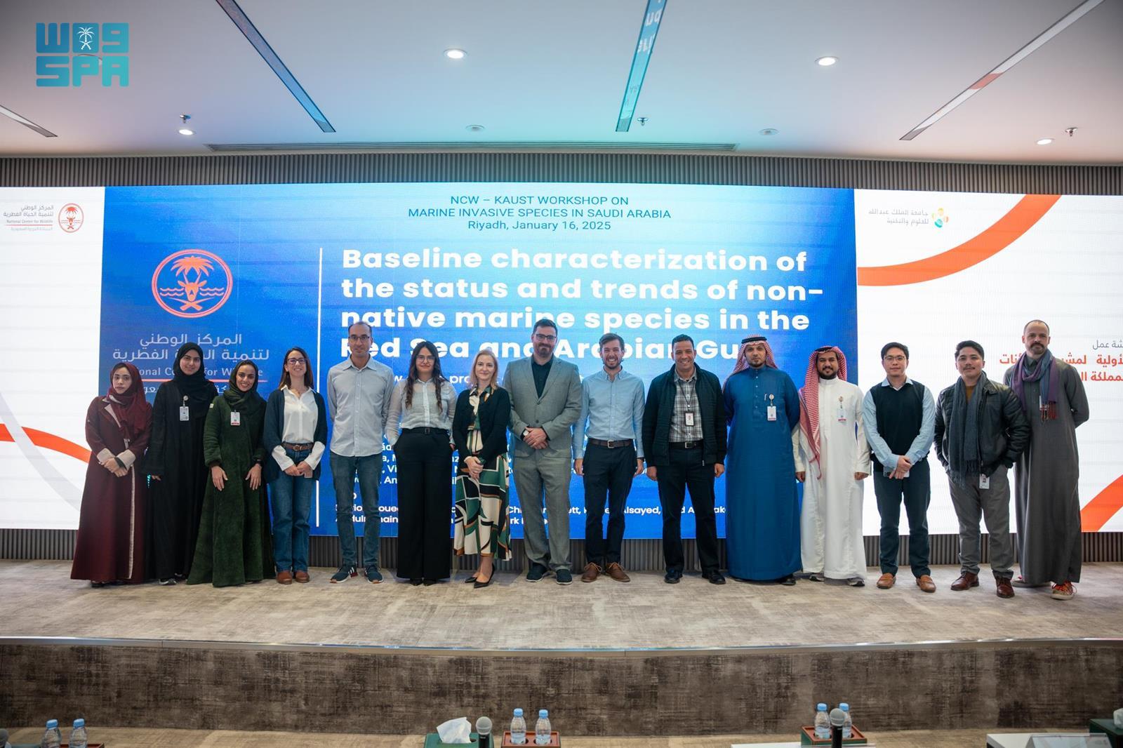 SuperReturn Event Highlights Private Investment Sector Opportunities in ...