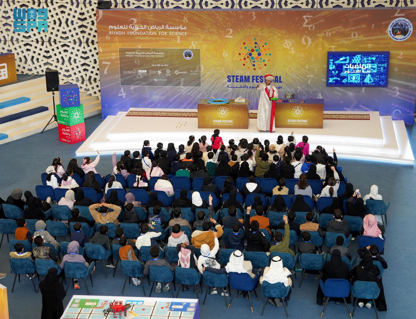 King Salman Science Oasis Celebrates Al-Khwarizmi's Legacy