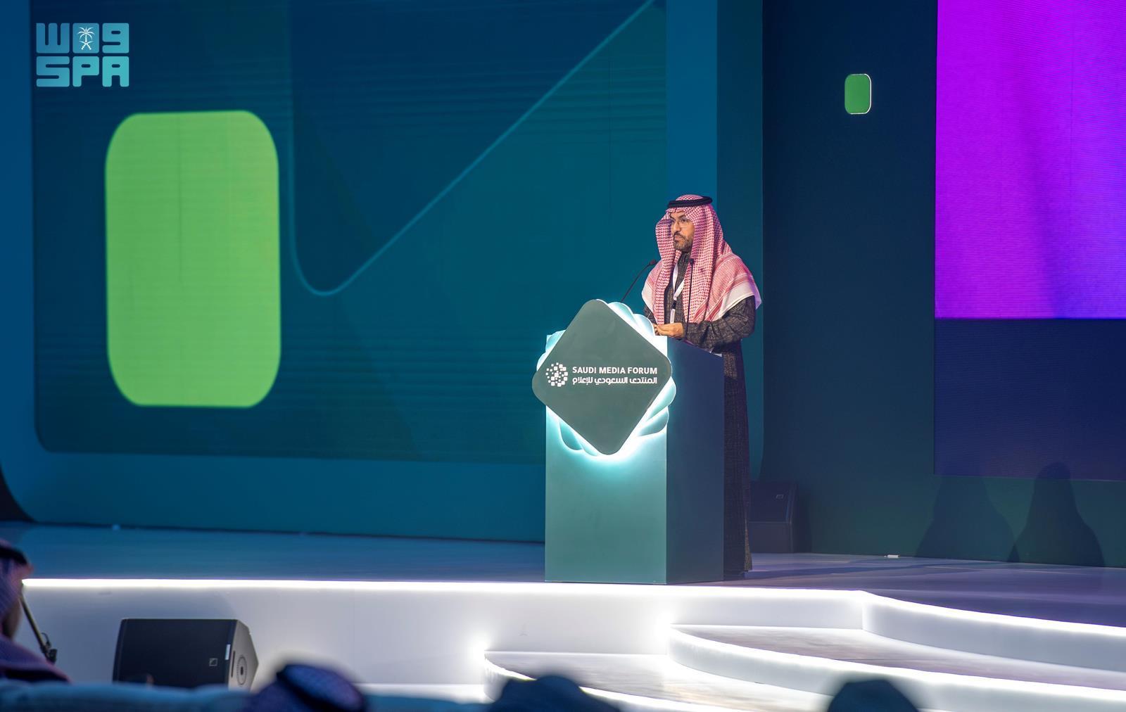 Saudi Media Forum Day One: Ministers, Global Influencers Join 35 Panels ...