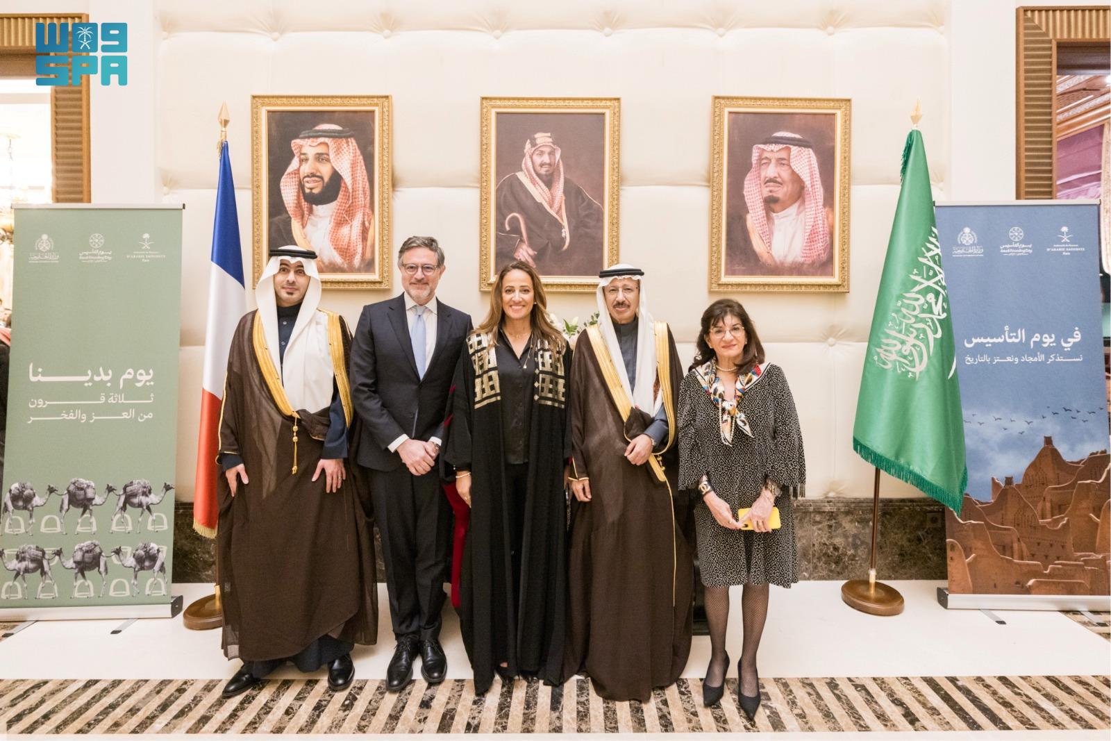 Saudi Ambassador to France Holds Founding Day Ceremony