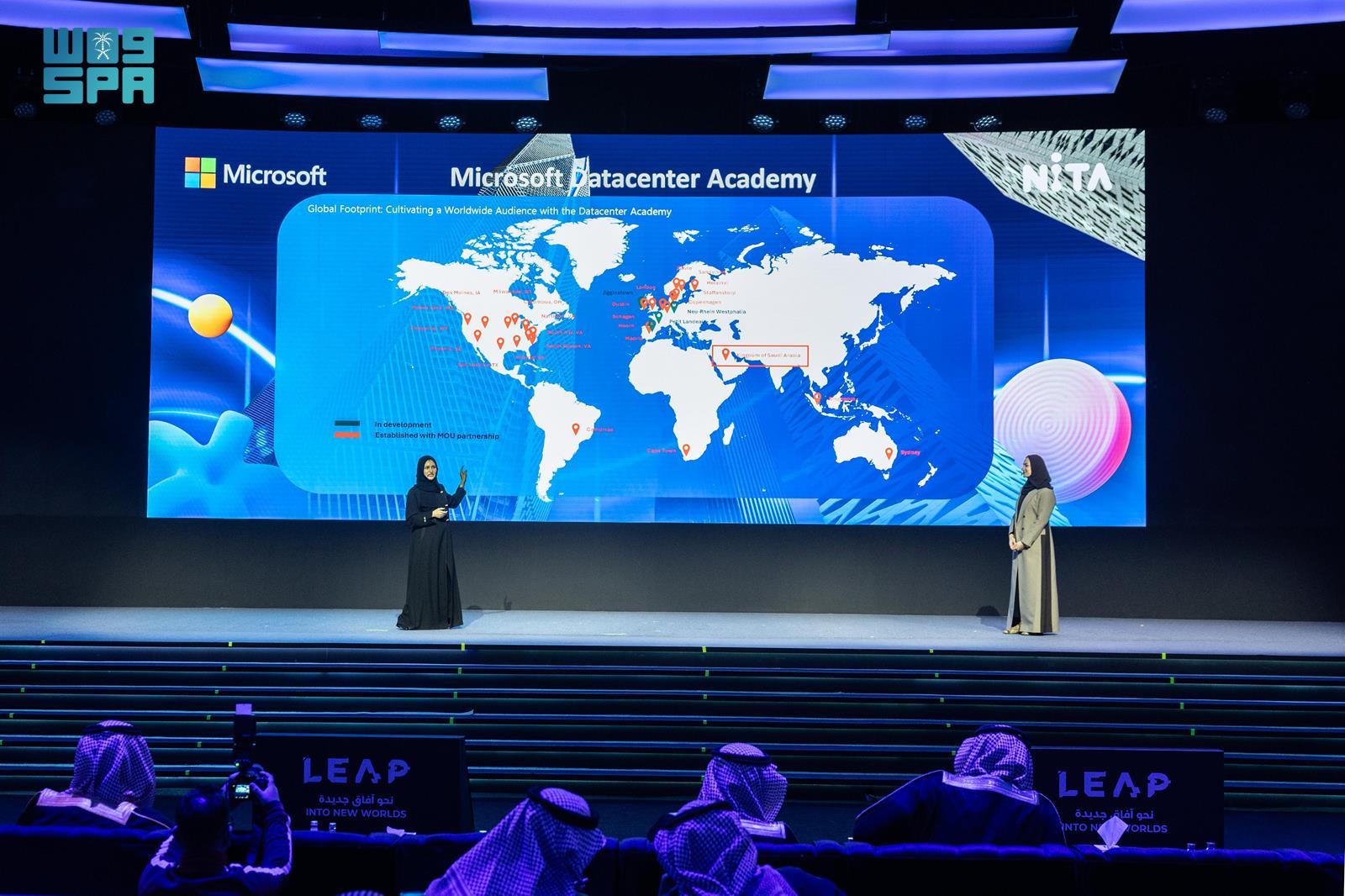 First Microsoft Datacenter Academy in the Middle East Launched in Saudi ...