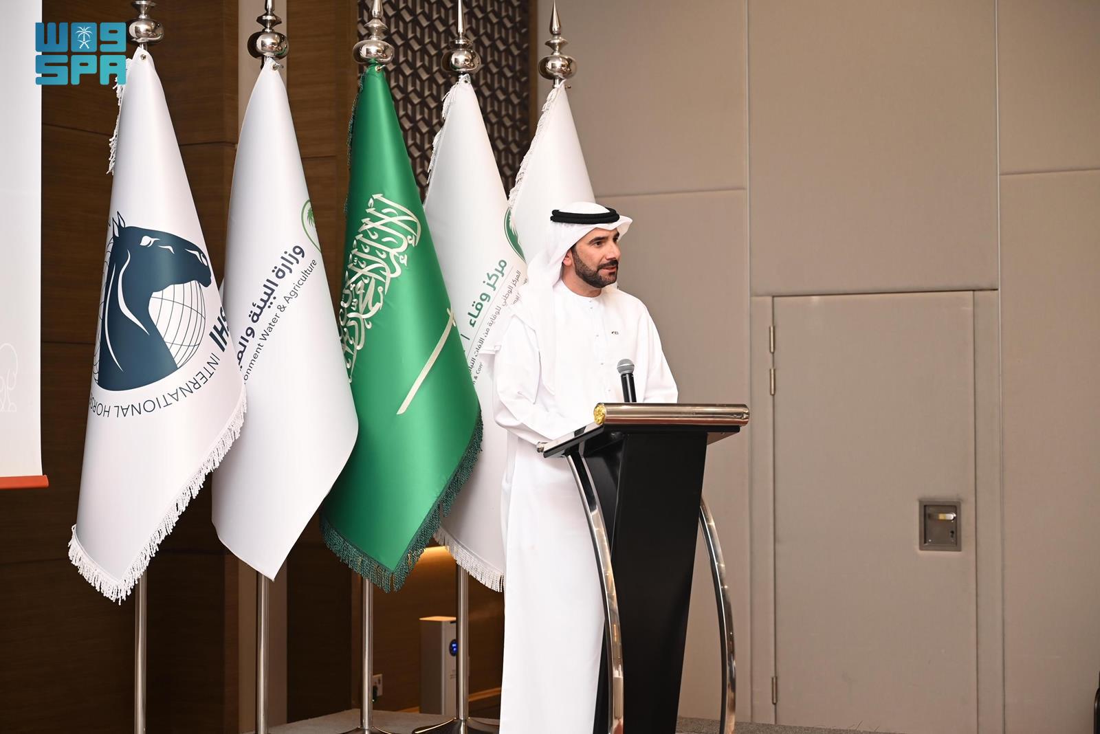 Saudi Arabia Hosts Workshop on Facilitating Horse Movement for Races ...