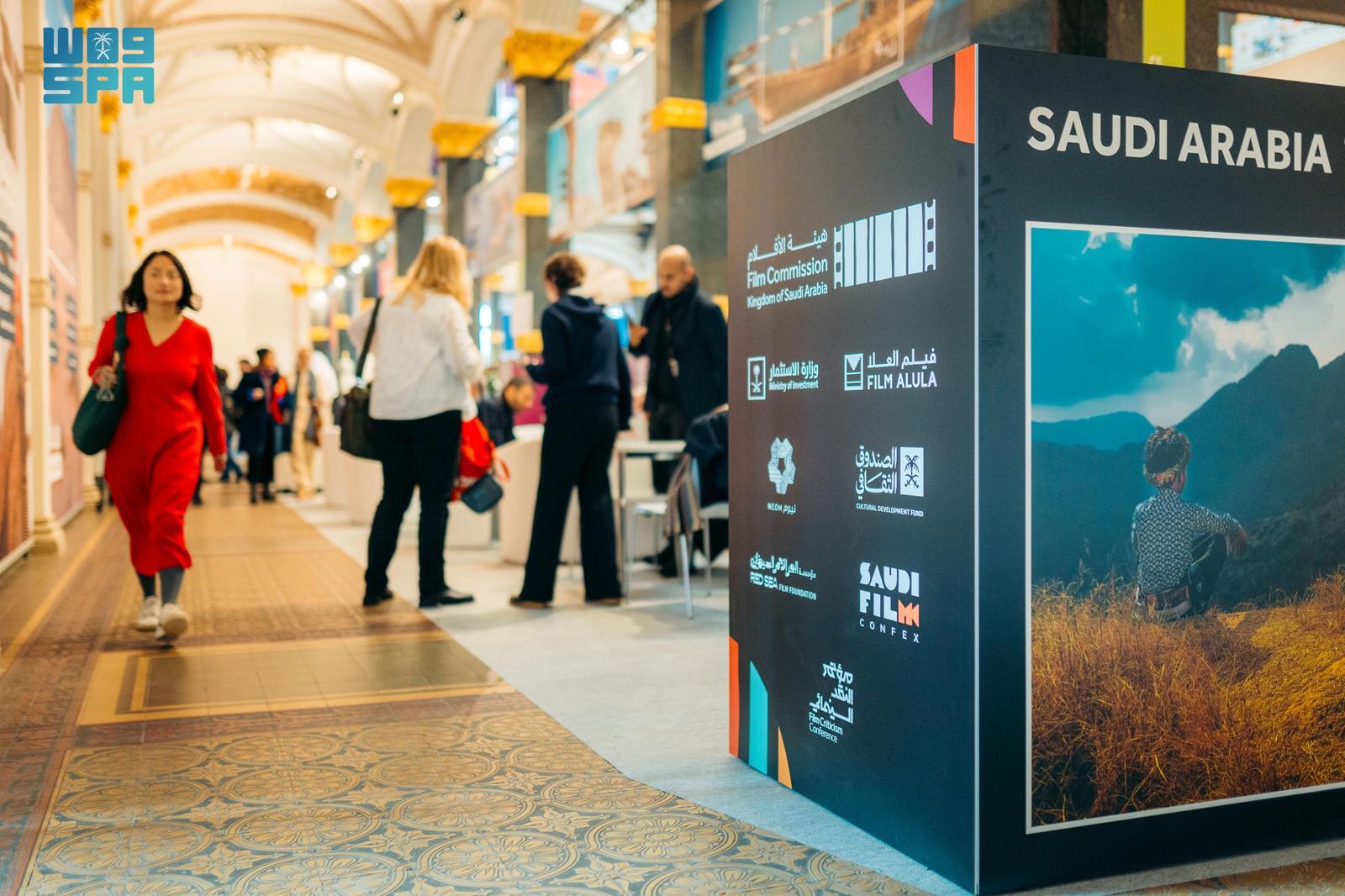 Cultural Development Fund Concludes Participation in the 75th Berlin ...