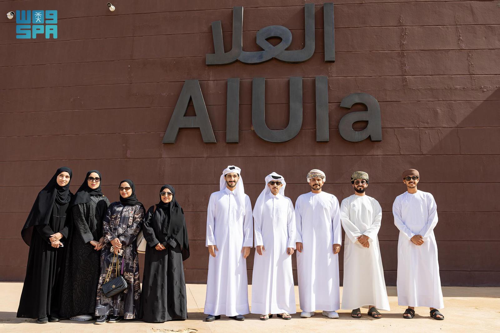Saudi Arabia Hosts Joint GCC Youth Work Camp in AlUla