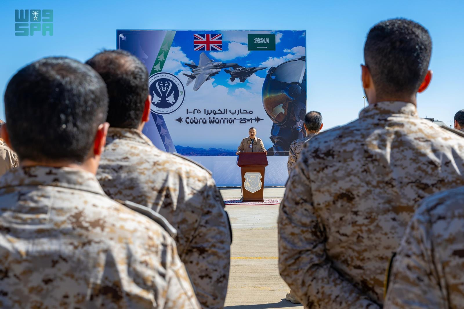 Royal Saudi Air Force Participates in 'Cobra Warrior 25-1' Exercise in ...
