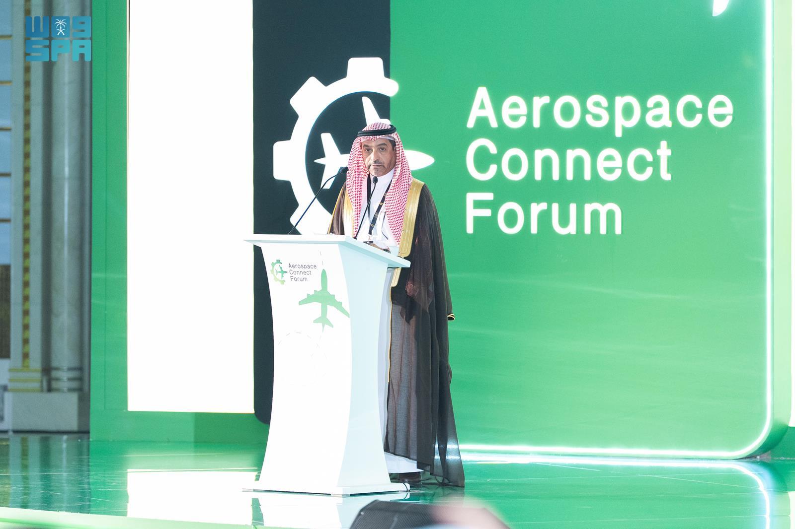 Saudi Aerospace Connect Forum Concludes with Strategic Deals, Key ...