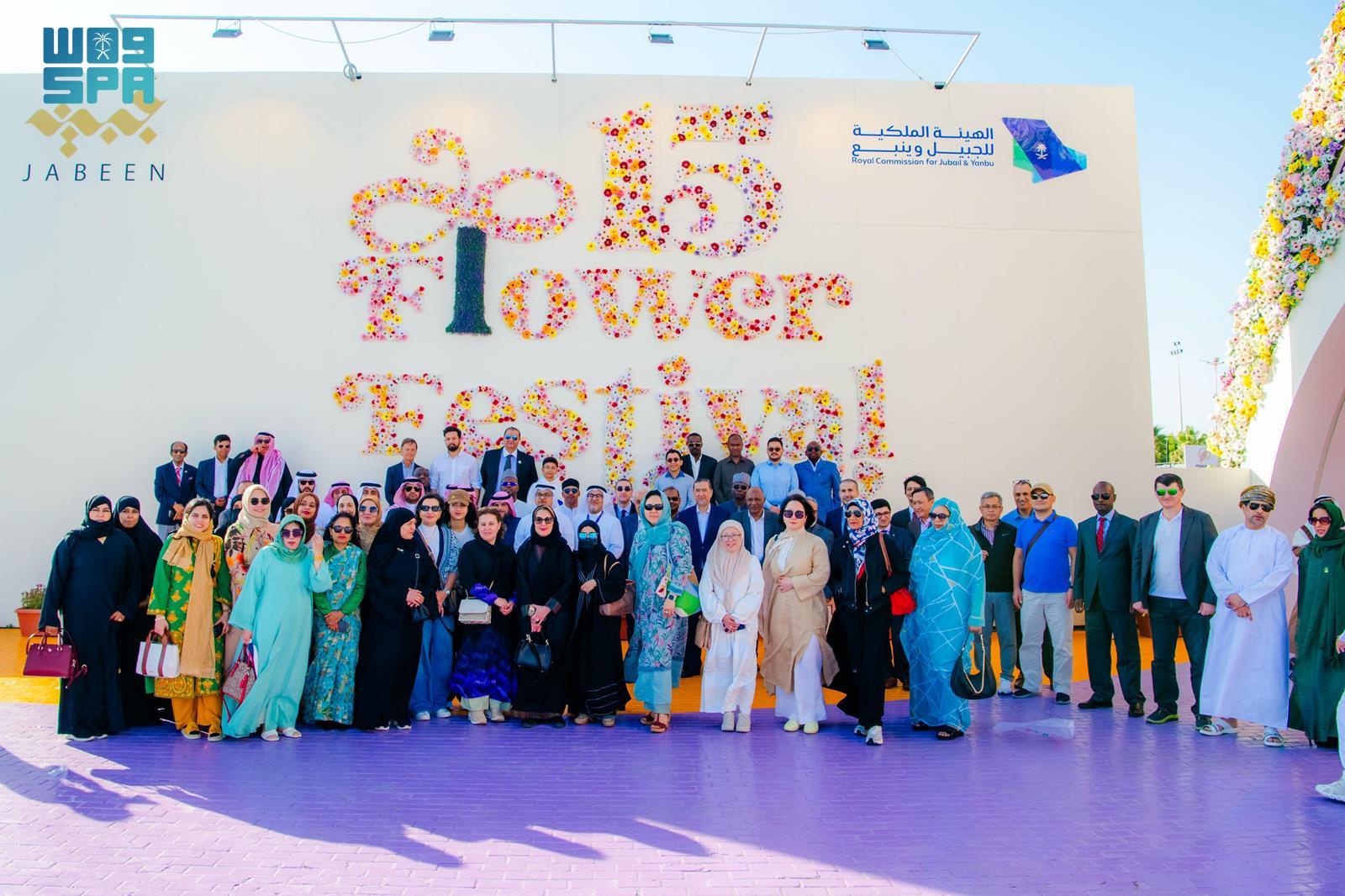 Diplomats Tour Yanbu Industrial City