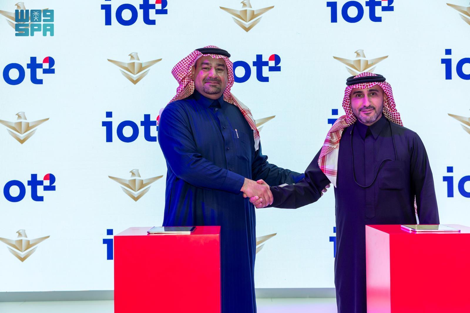 National Security Services Company, ‘iot squared’ Partner to Enhance ...