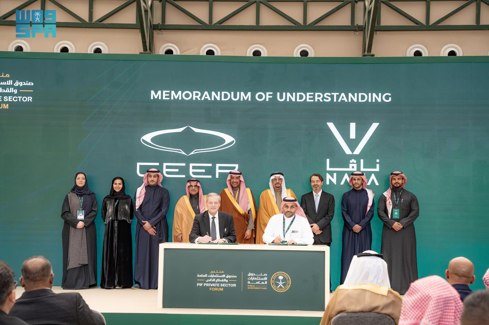 Saudi Arabia’s Automotive Industry: Progress Towards Becoming a ...