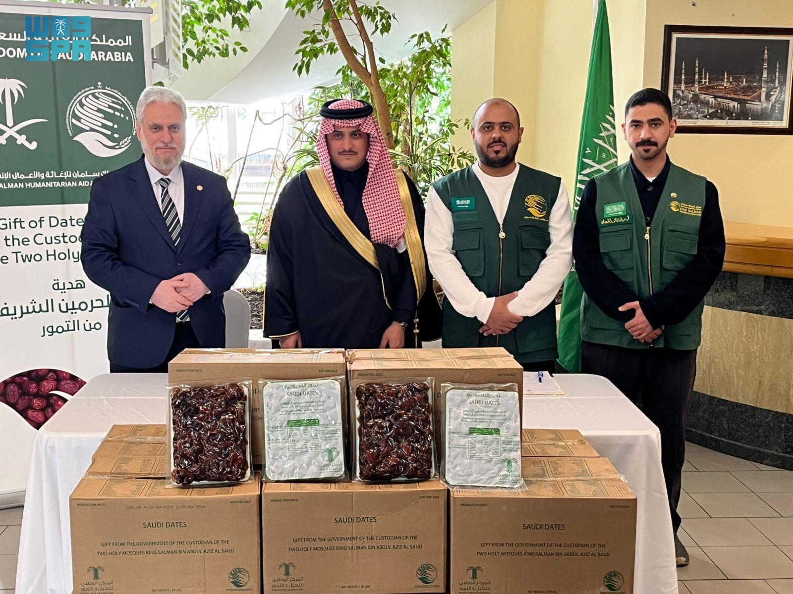 Saudi Arabia Gifts 25 Tons of Dates to Bulgaria