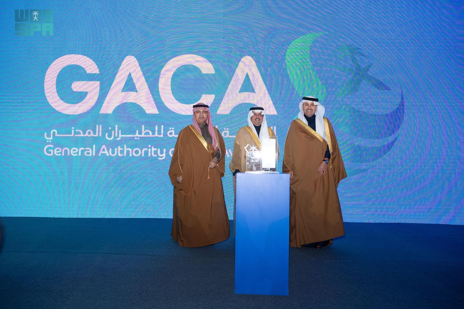 GACA Launches Integrated Digital Platform, New Corporate Identity