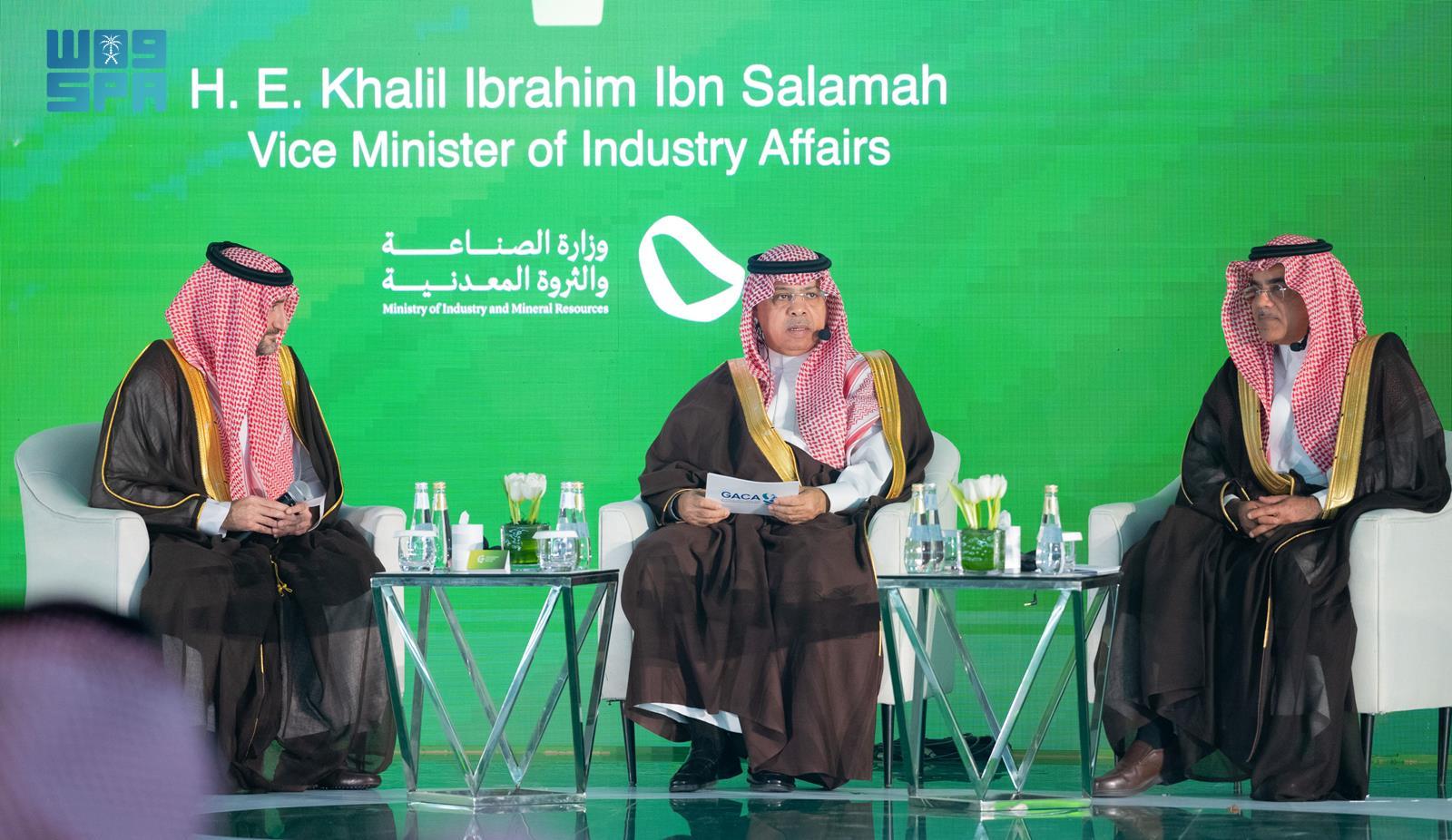 GACA President: Strategy Focused on Strengthening Aviation Sector to ...