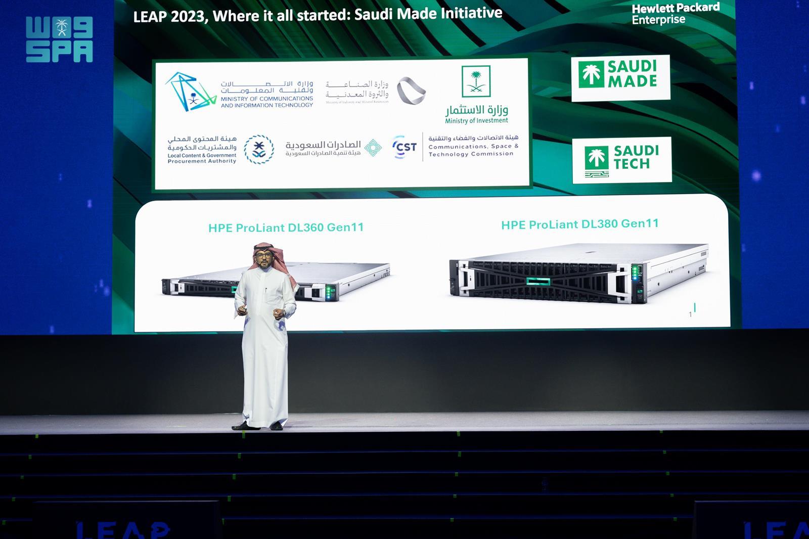 LEAP25 Continues Its Groundbreaking Announcements on Day Two with Over $7.5 Billion in Tech and ...