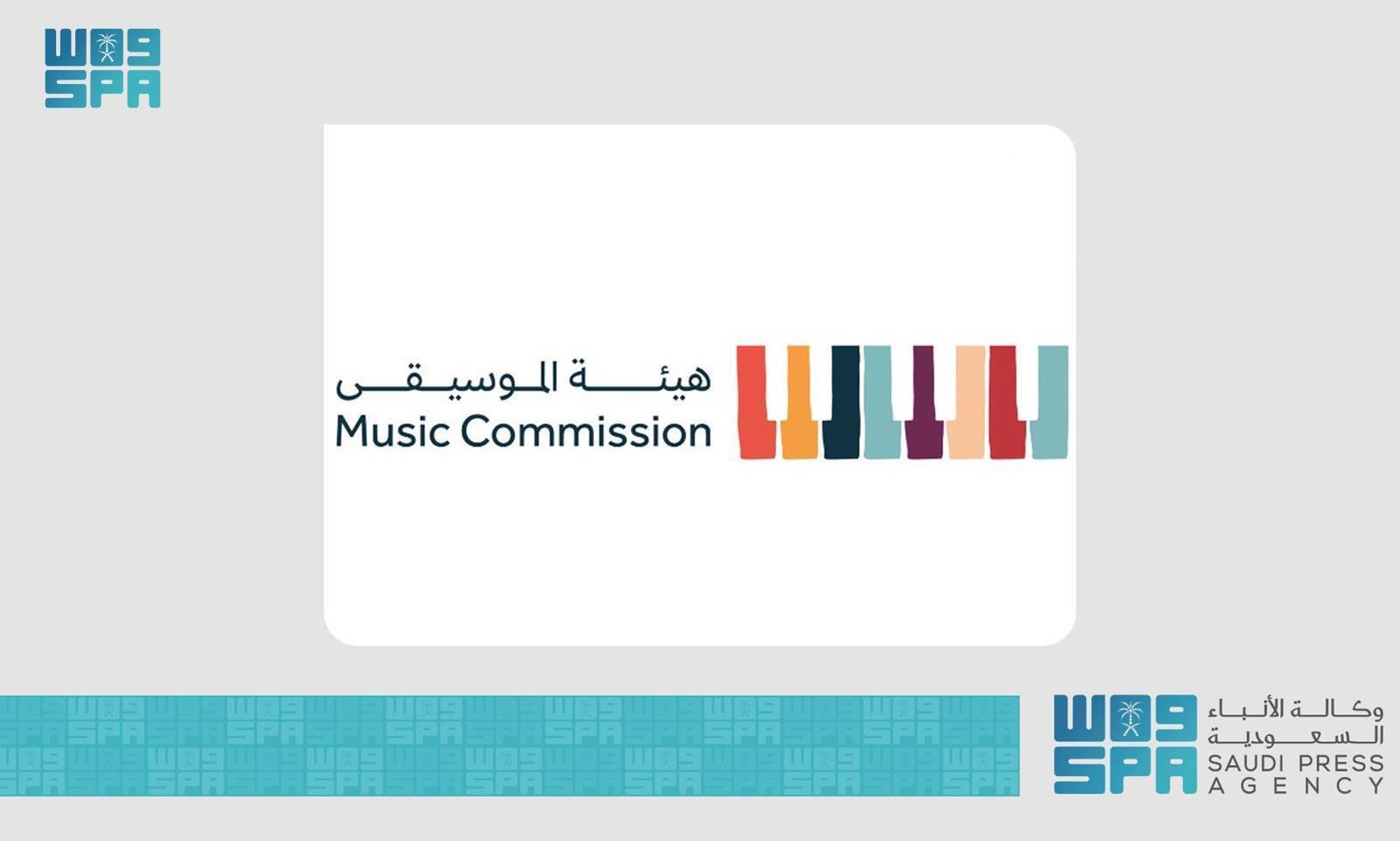 'Moja' Program of Music Commission Returns to Nurture Saudi Musical Talent