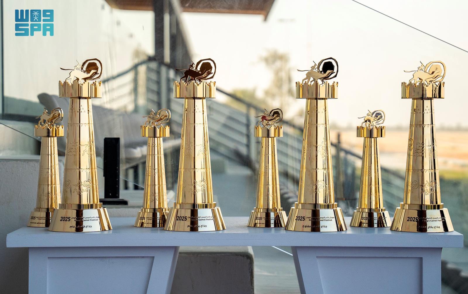 Custodian of the Two Holy Mosques Camel Festival Trophies: A Blend of ...