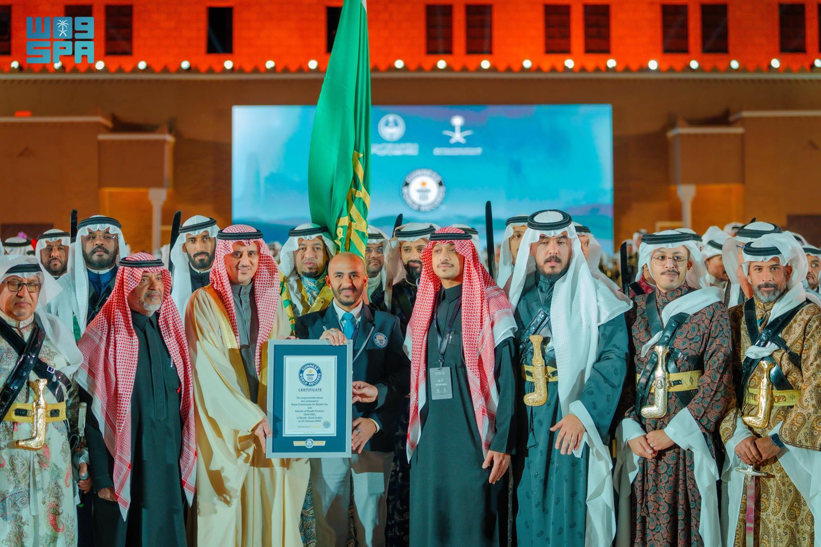 Guinness Records the Largest Saudi Ardah Performance During 'Founding ...