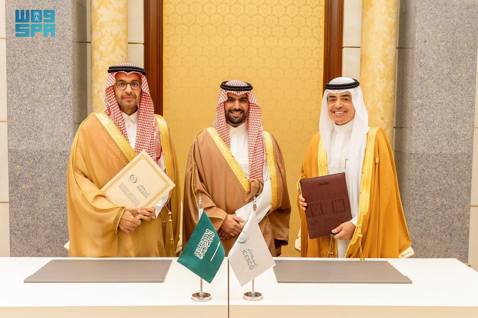 Culture Ministry, ICESCO to Collaborate on Historical Dictionary of ...