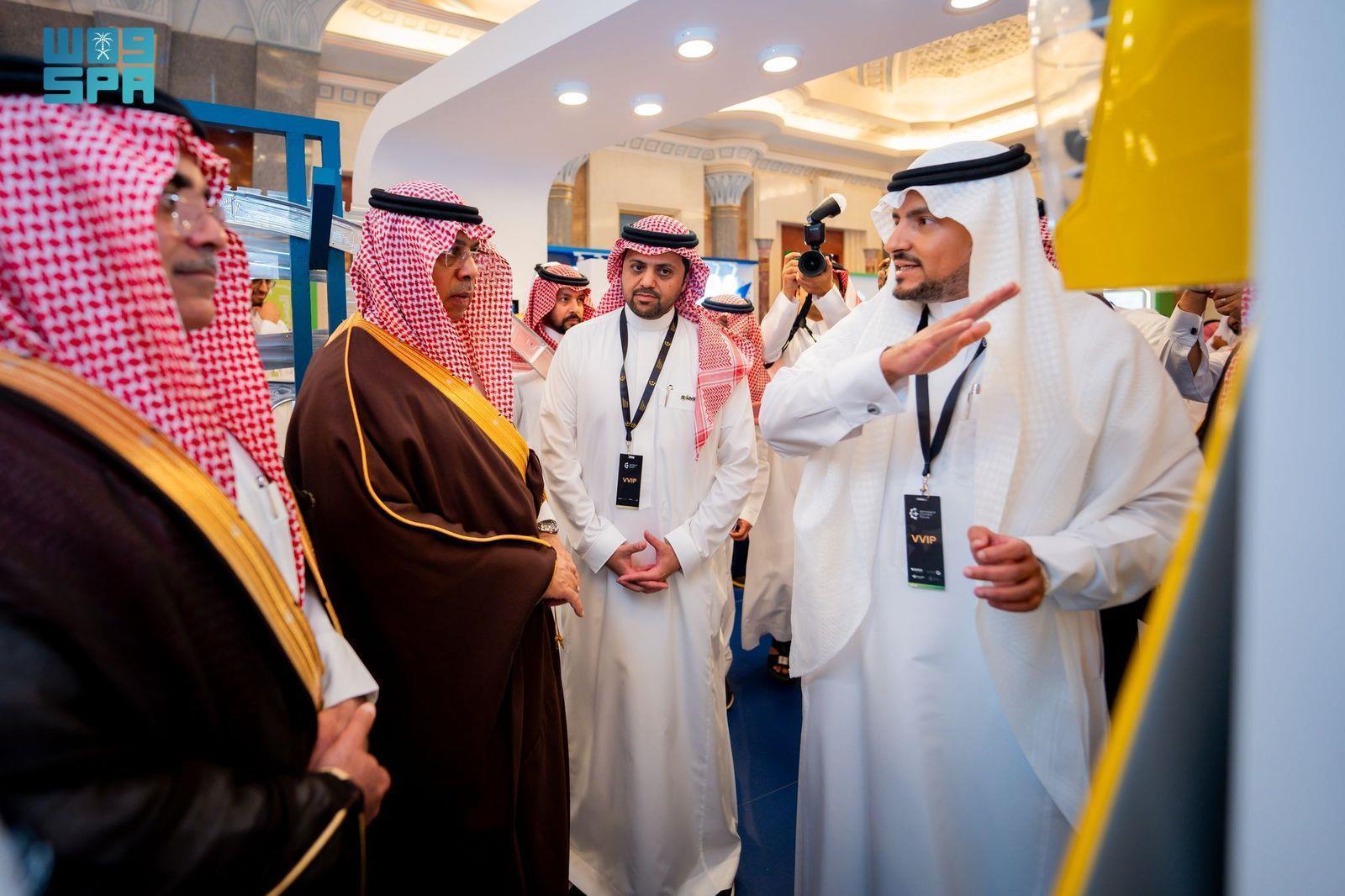 SAMI Concludes Participation as Platinum Sponsor of the First Aerospace ...