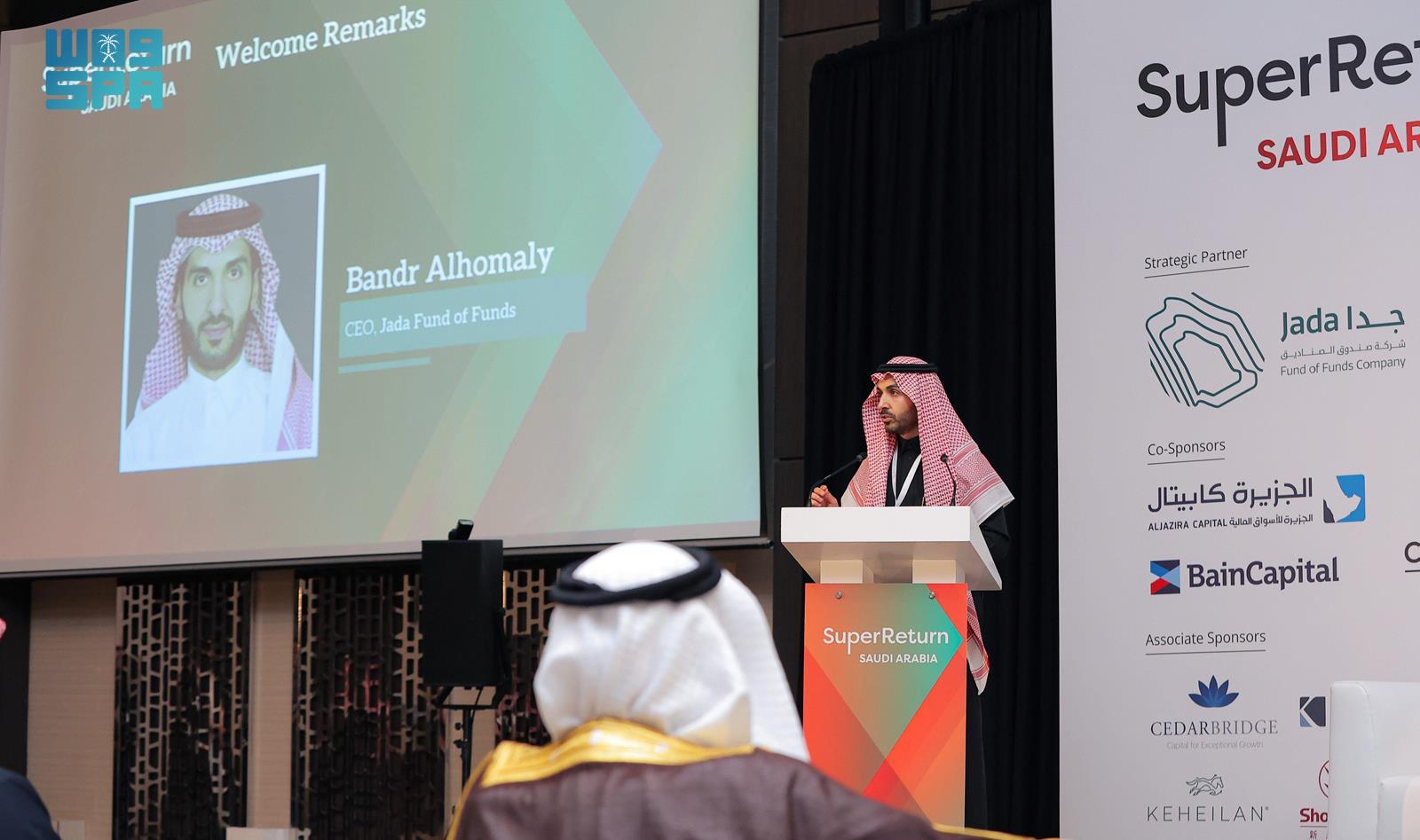 SuperReturn Event Highlights Private Investment Sector Opportunities in ...