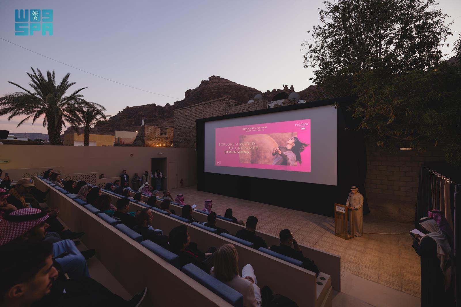 AlUla Arts Festival Unveils Distinguished Programs in Final Week