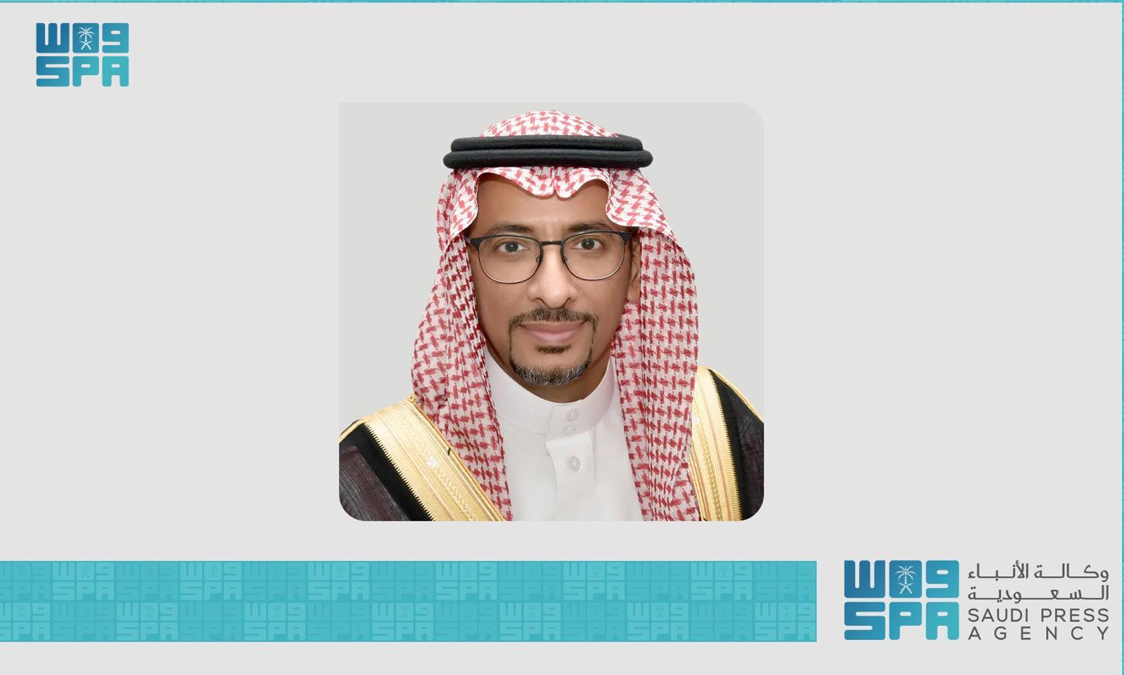 Le ministre de l'Industrie et des Ressources minérales conclut une ...