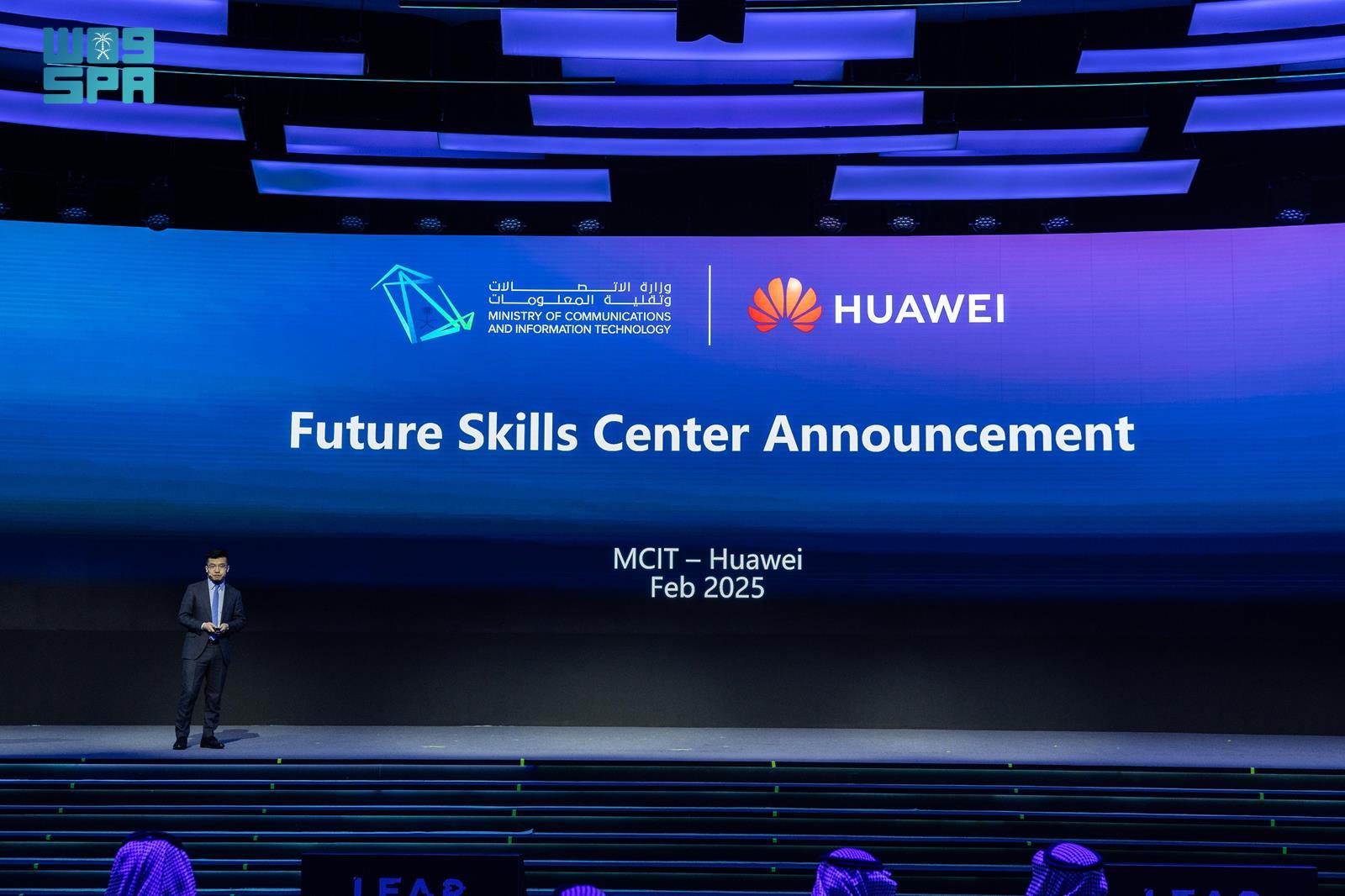 Huawei Launches Skills Development Center to Train 25,000 Talents in ...