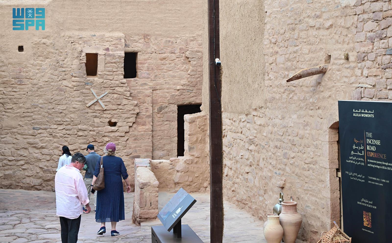 The Incense Road in AlUla: A Historical Trade Route in the Arabian ...