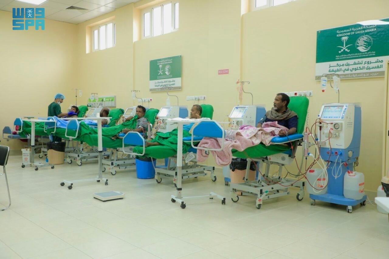 SDRPY Supports Al-Ghaydah Dialysis Center with 22,000 Sessions