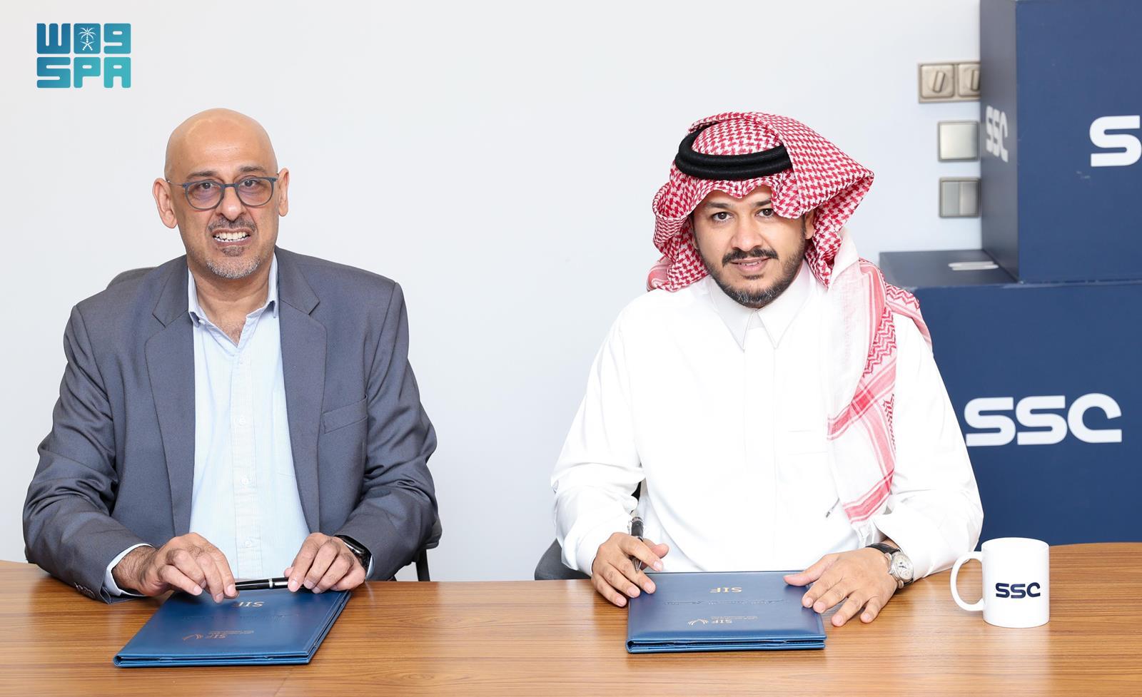 Sports Investment Forum Announces Strategic Partnership with SSC Sports