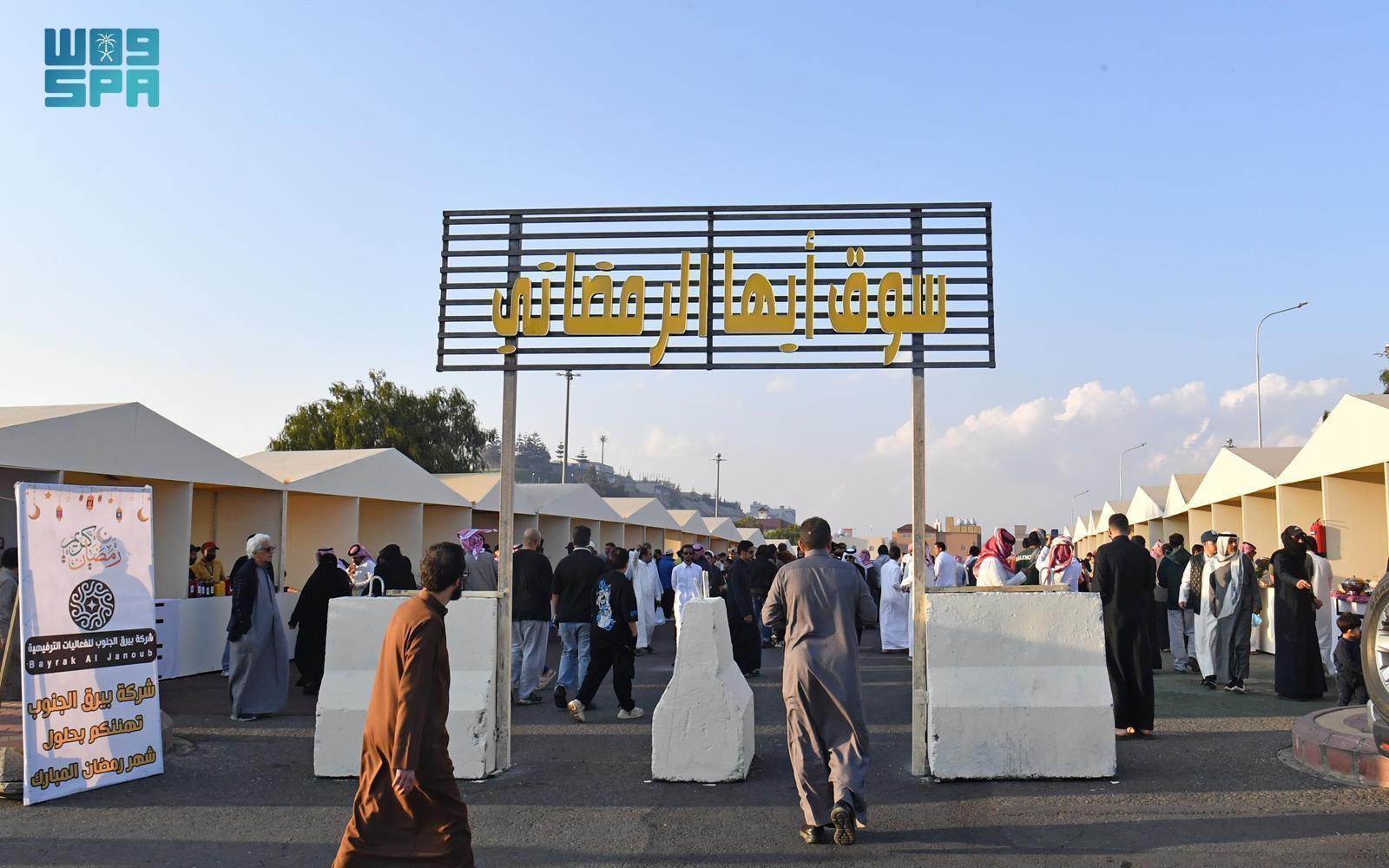 Ramadan Markets: A Vibrant Hub of Community and Commerce