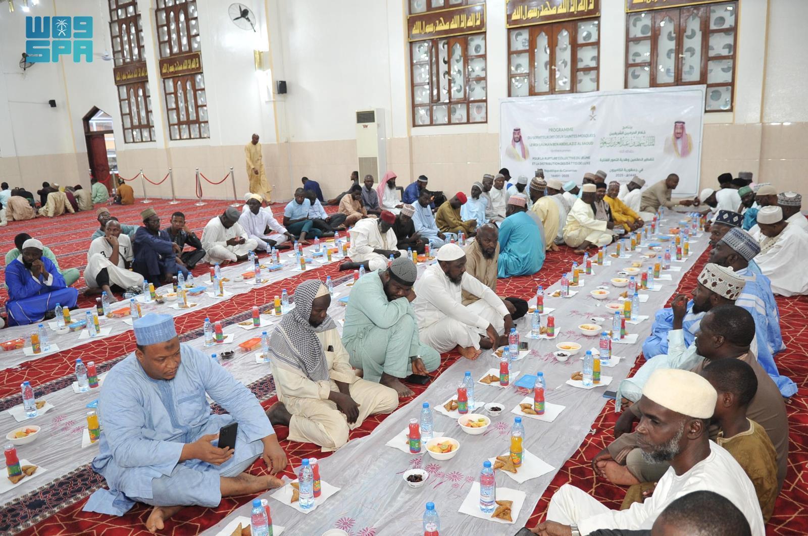 Ministry of Islamic Affairs Hosts Ramadan Iftar for 12,000 in Cameroon