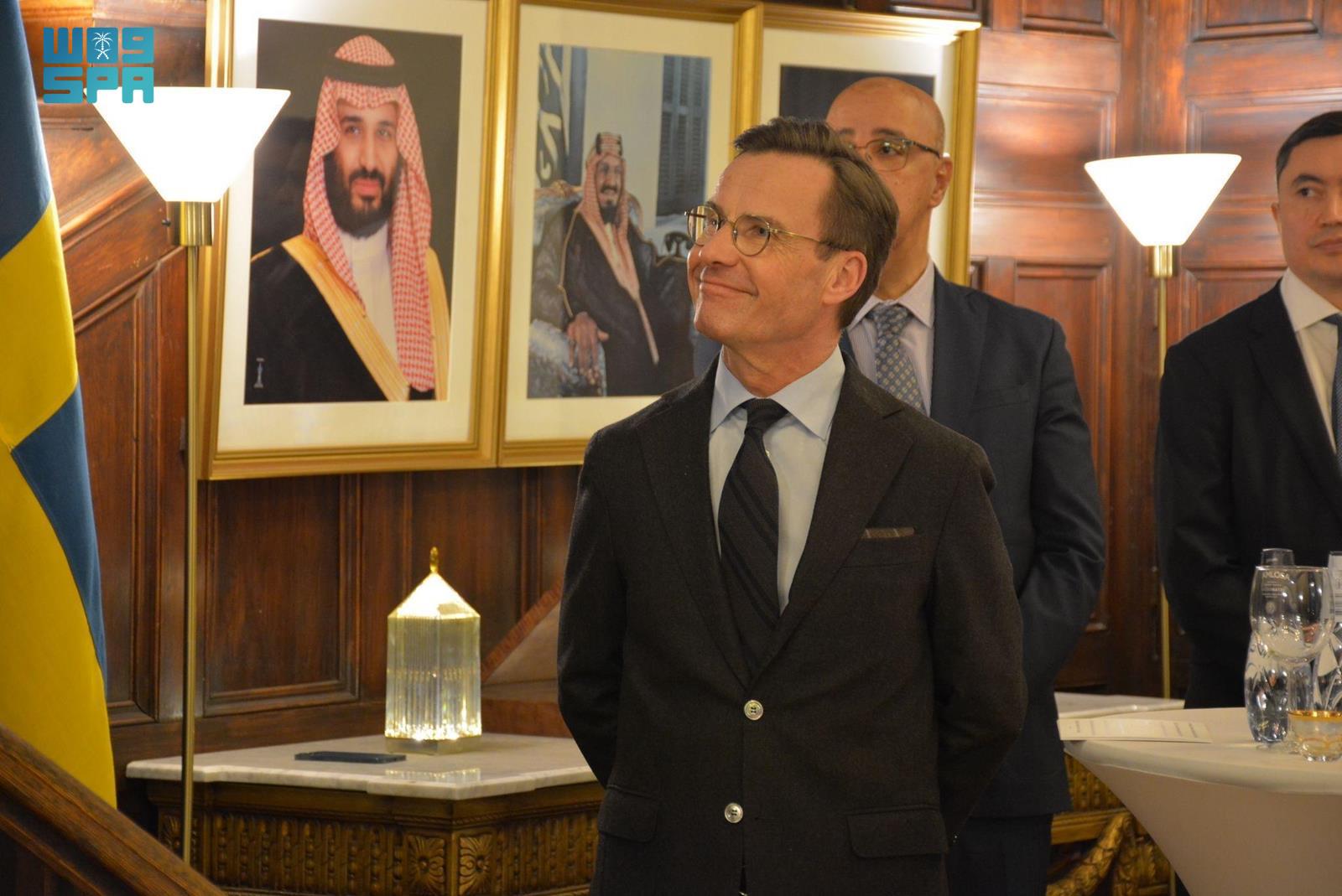 Saudi Embassy in Sweden Hosts Ramadan Iftar Banquet