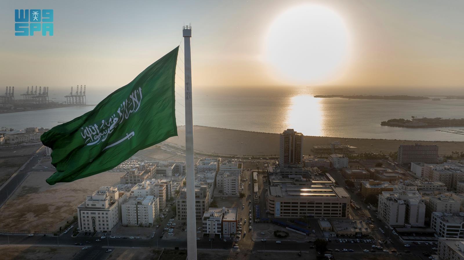 Saudi Flag Flies High on World's Tallest Flagpole for Flag Day