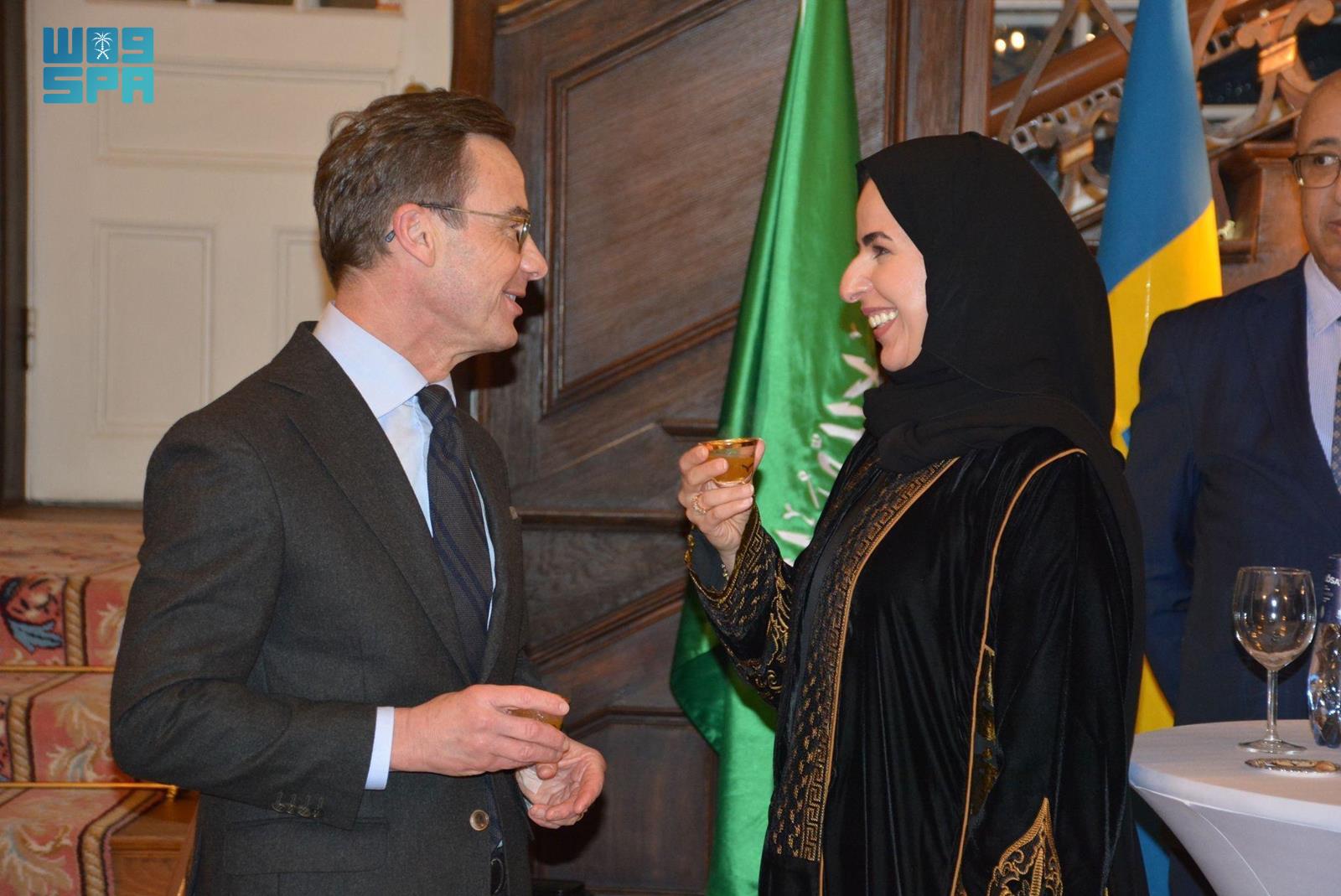 Saudi Embassy in Sweden Hosts Ramadan Iftar Banquet
