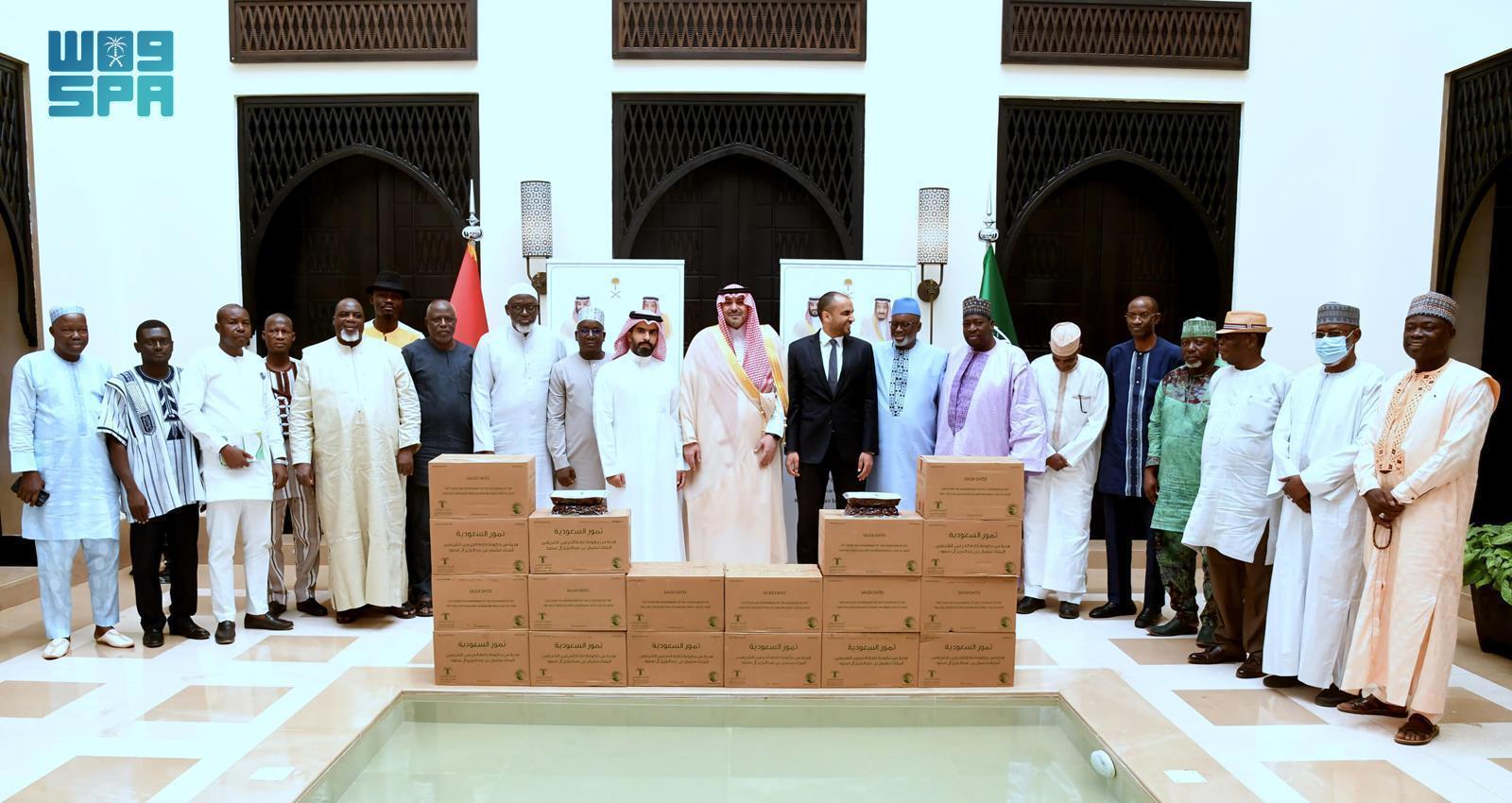 Custodian of Two Holy Mosques’ Dates Distribution Program Implemented ...