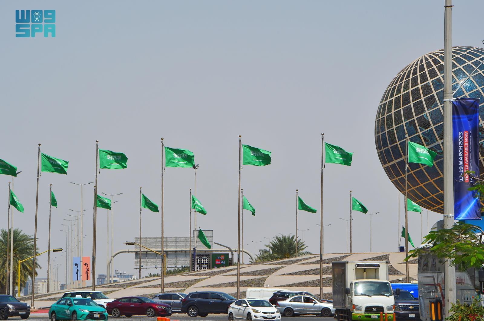 Saudi Arabia Celebrates Flag Day Tuesday: A Symbol of Unity, Growth