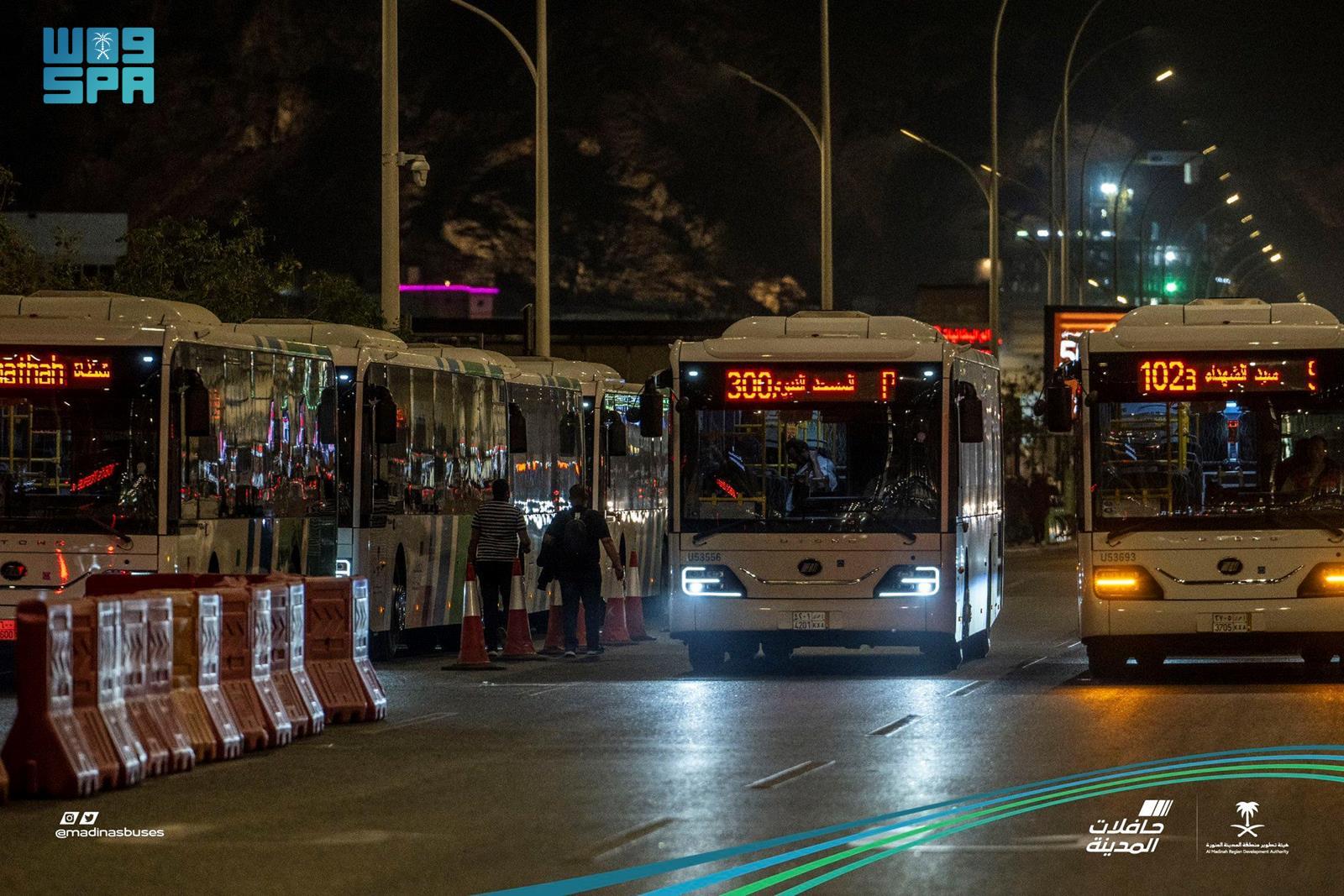 Madinah Bus App Offers Convenient Travel during Ramadan