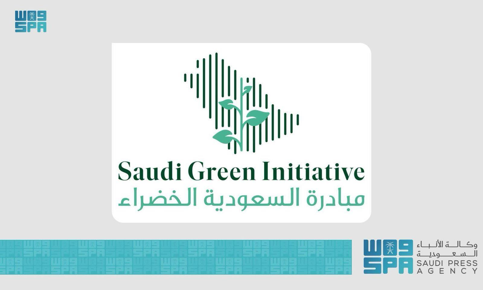 Saudi Green Initiative: Relentless Achievements for More Sustainable ...