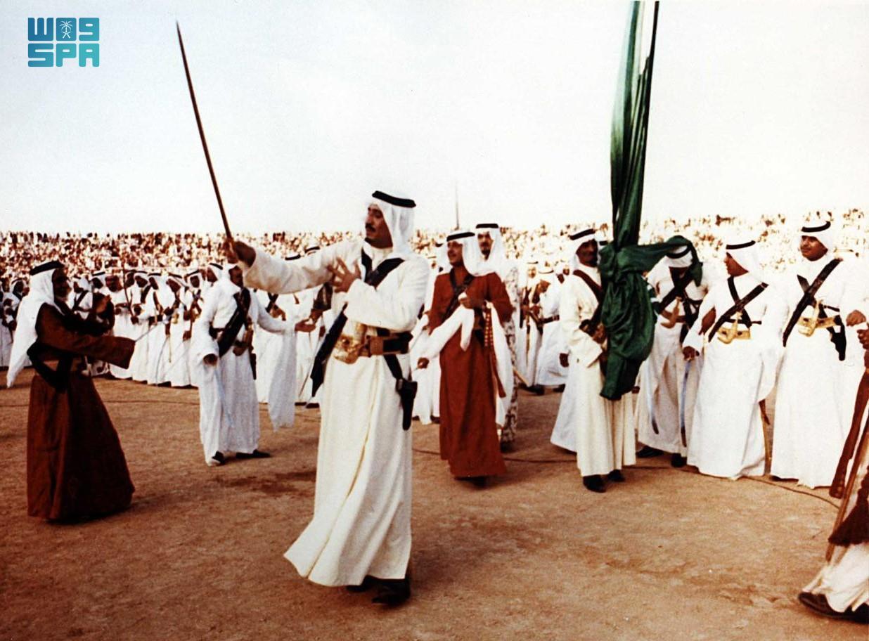 Saudi Arabia Celebrates Flag Day Tuesday: A Symbol of Unity, Growth