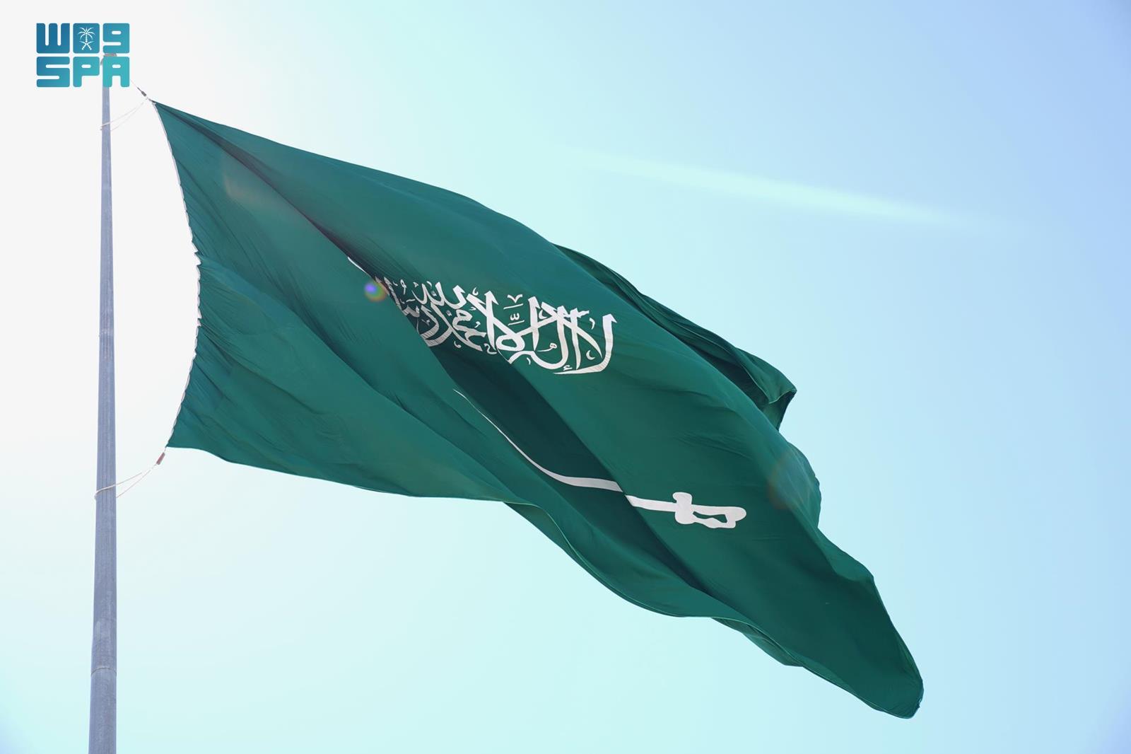 Saudi Arabia Celebrates Flag Day Tuesday: A Symbol of Unity, Growth