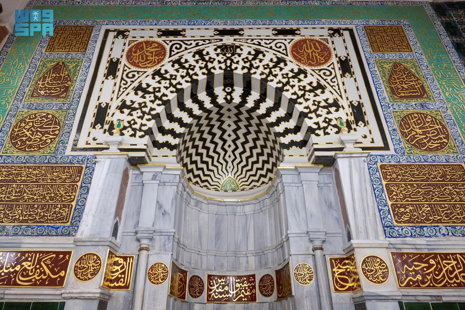 Mihrabs of the Prophet’s Mosque: Vibrant Testaments to Evolution of ...